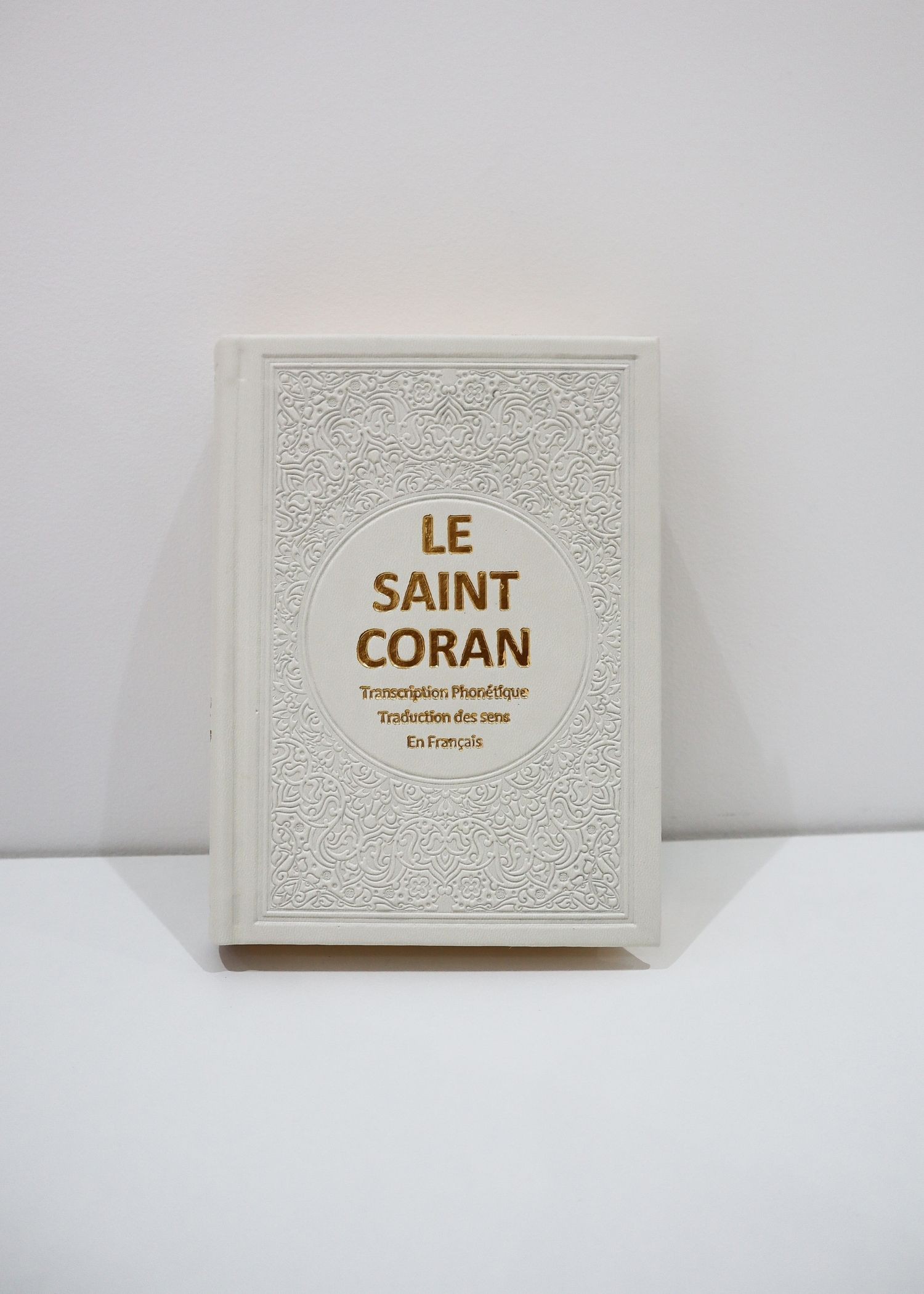 Le Saint Coran Rainbow (arc-en-ciel)